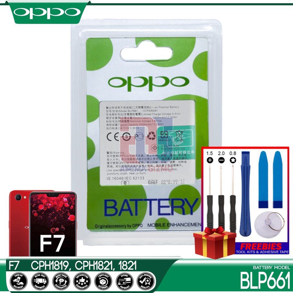 แบตเตอรี่ แท้ OPPO F7 A3 BLP661 3300mAh พร้อมชุดถอด แท้ | Shopee Thailand