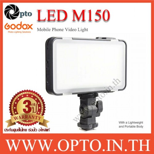 LED M150 Godox 5500K LED Video Light Mini for Camera and Mobile ไฟ ...
