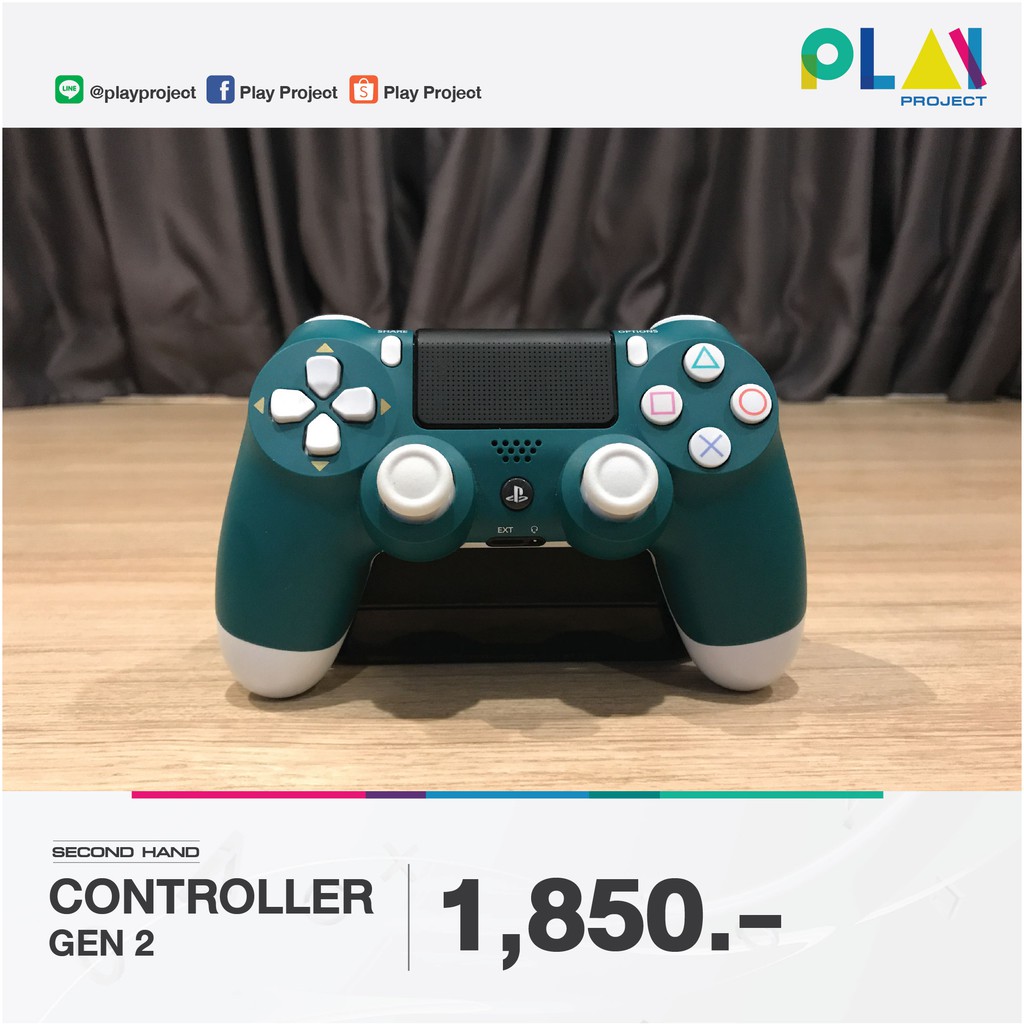 จอย PS4 Gen2 ALPINE GREEN มือสอง | Shopee Thailand
