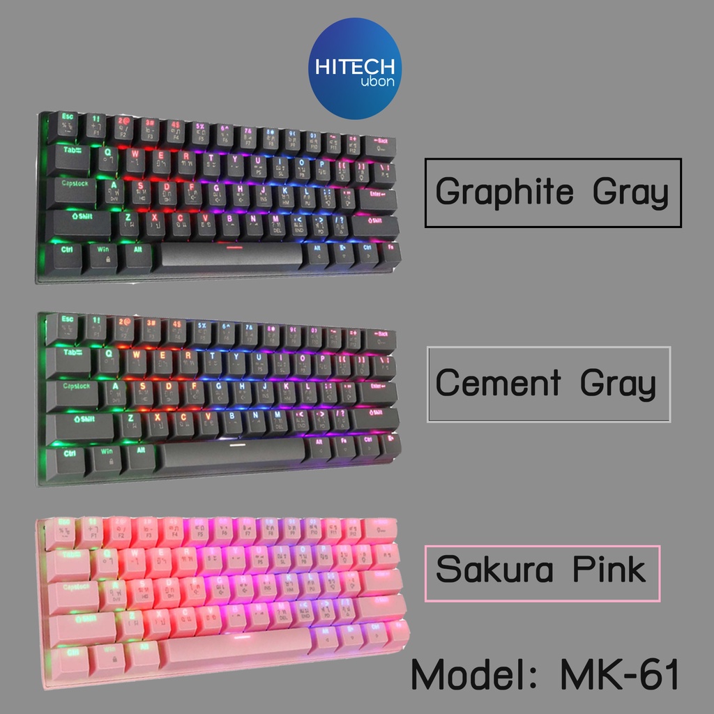 Tsunami Outemu MK-61 61 Key 60% Professional Mechanical Gaming Keyboard ...