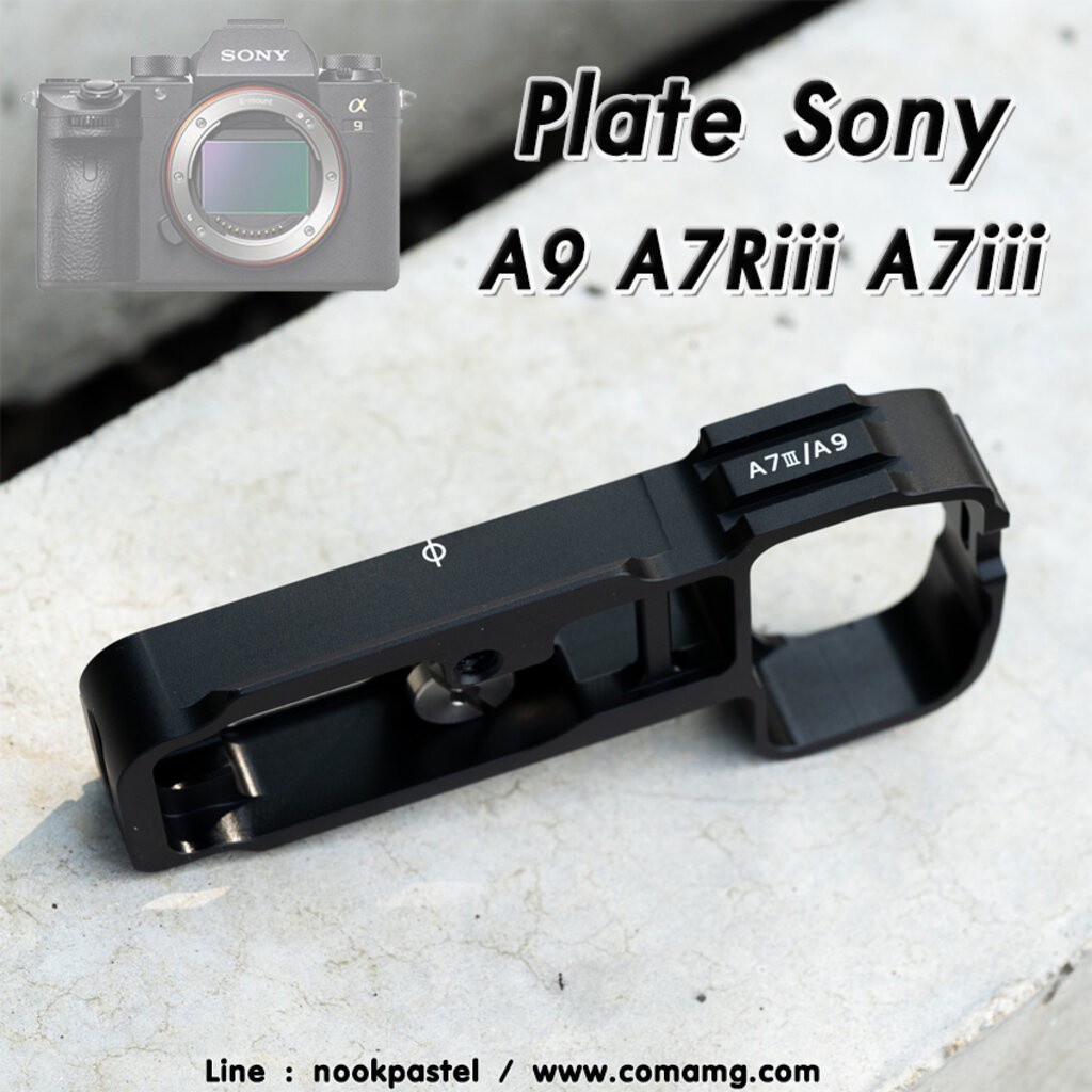 Hand Grip Sony A9 / A7Riii / A7iii Camera Grip เพิ่มความกระชับในการจับ ...