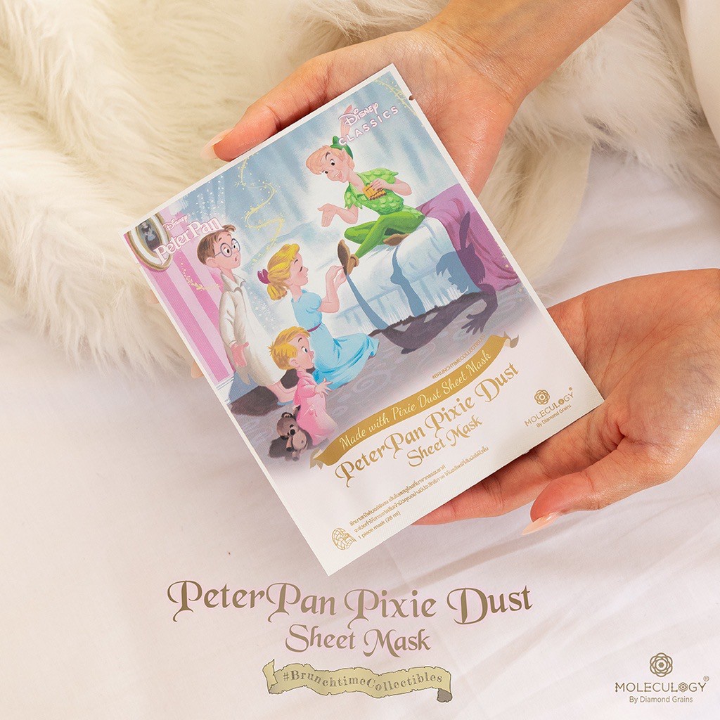 พร้อมส่ง // แบ่งขาย แผ่นมาส์กหน้า Moleculogy : BrunchtimeCollectibles ...