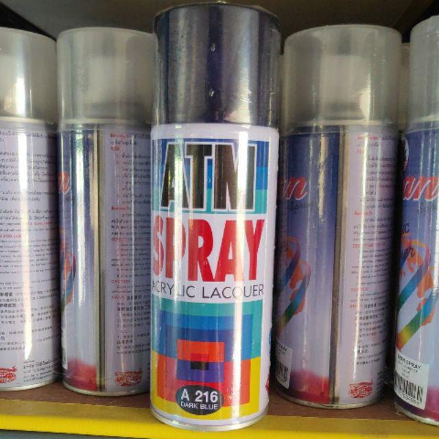 สีสเปรย์ อเนกประสงค์ สีพ่น Spray ATM , swan by turbo , KOBE by TOA ...