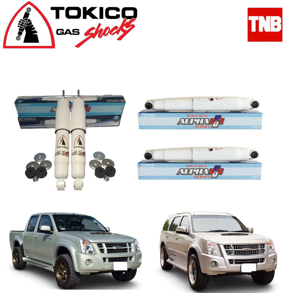 Tokico Alpha plusโช๊คอัพ isuzu dmax 4wd hilander mu7 อีซูซู ดีแม็กซ์ 4x4 ไฮแลนเดอร์ 4x2ยกสูง 4x4 ...