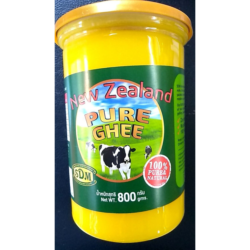NEW ZEALAND PURE GHEE (เนยใส, กี) 800 gm | Shopee Thailand