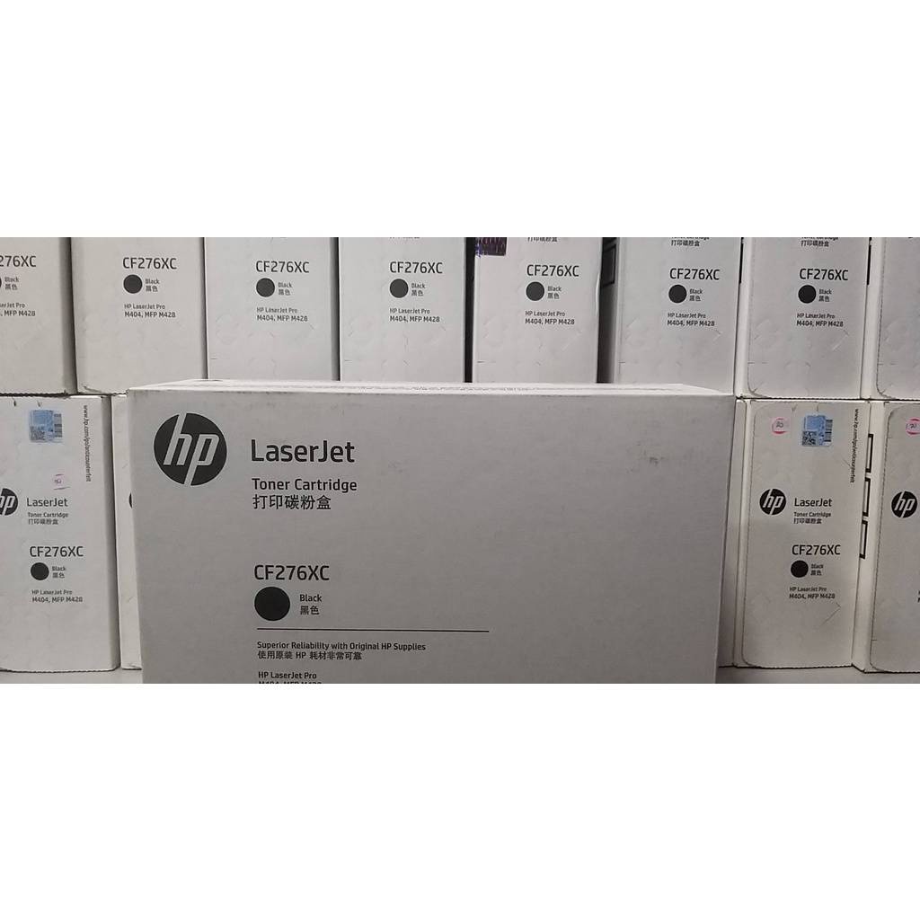 HP 76XC CF276XC Black ตลับหมึกโทนเนอร์ สีดำ | Shopee Thailand