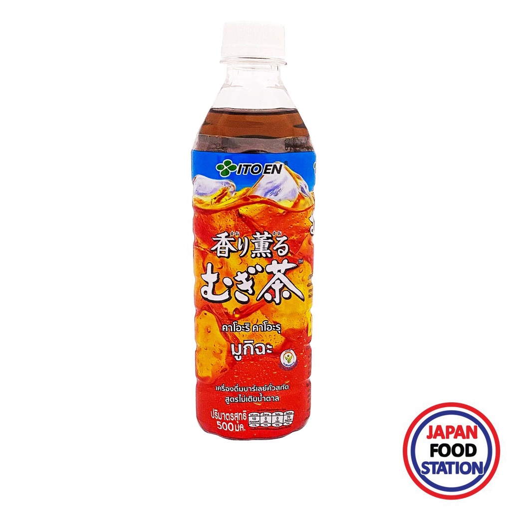 ITOEN KAORI KAORU MUGICHA UNSWEETENED 500ML (16349) ชาข้าวบาเลย์ญี่ปุ่นพร้อมดื่ม ไม่หวาน ...