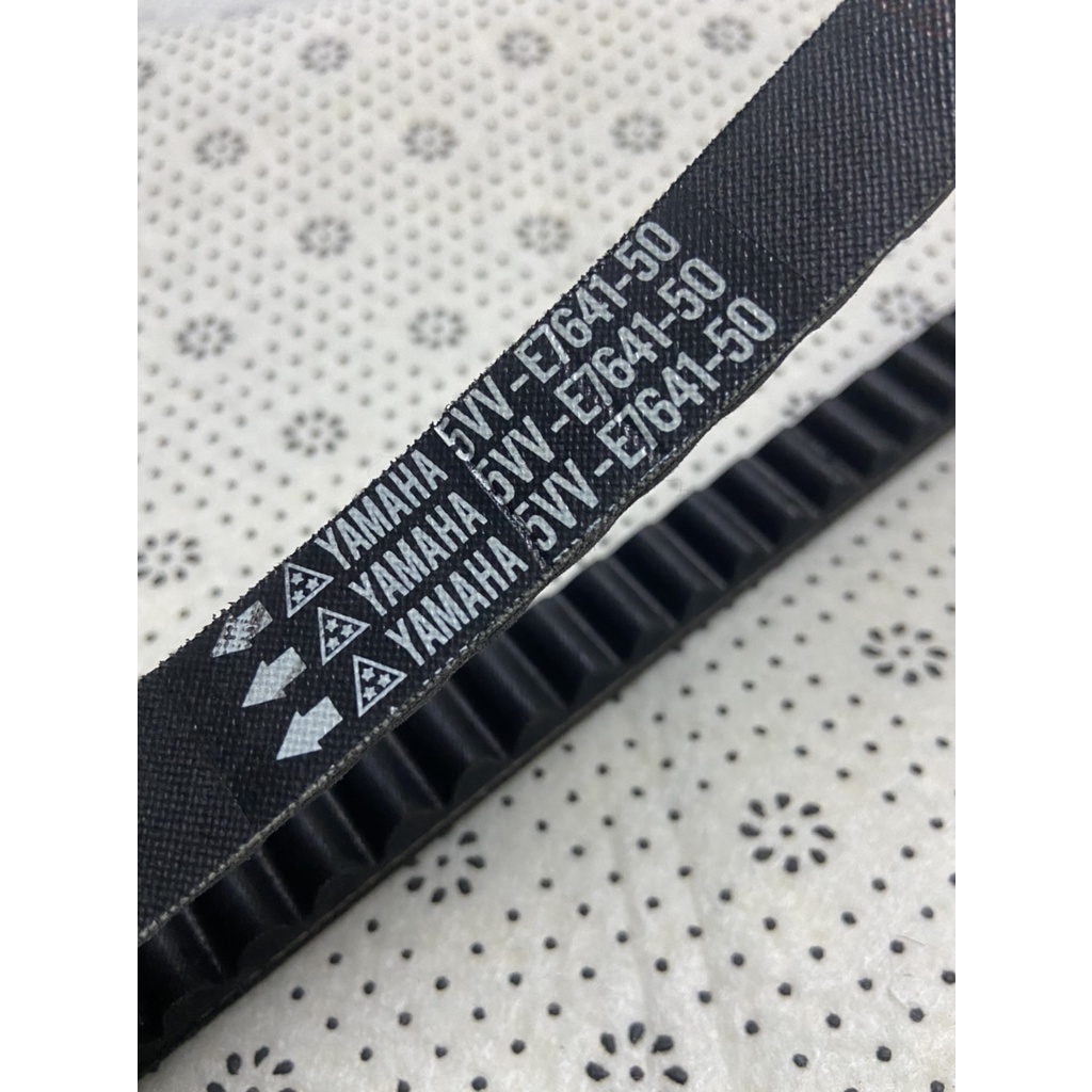 สายพาน YAMAHA MIO,FINO #5VV-E7641-50 | Shopee Thailand
