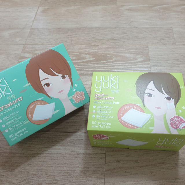 สำลีแผ่นรีดขอบ ยี่ห้อYuki yuki 1แถม 1 | Shopee Thailand