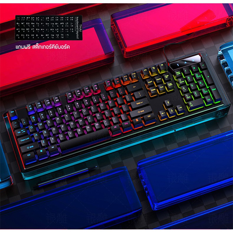 เมาส์ COCO G5 พร้อม คีย์บอร์ด เมาส์เกมมิ่ง เม้าส์แบบมีสาย Mouse Wired ...