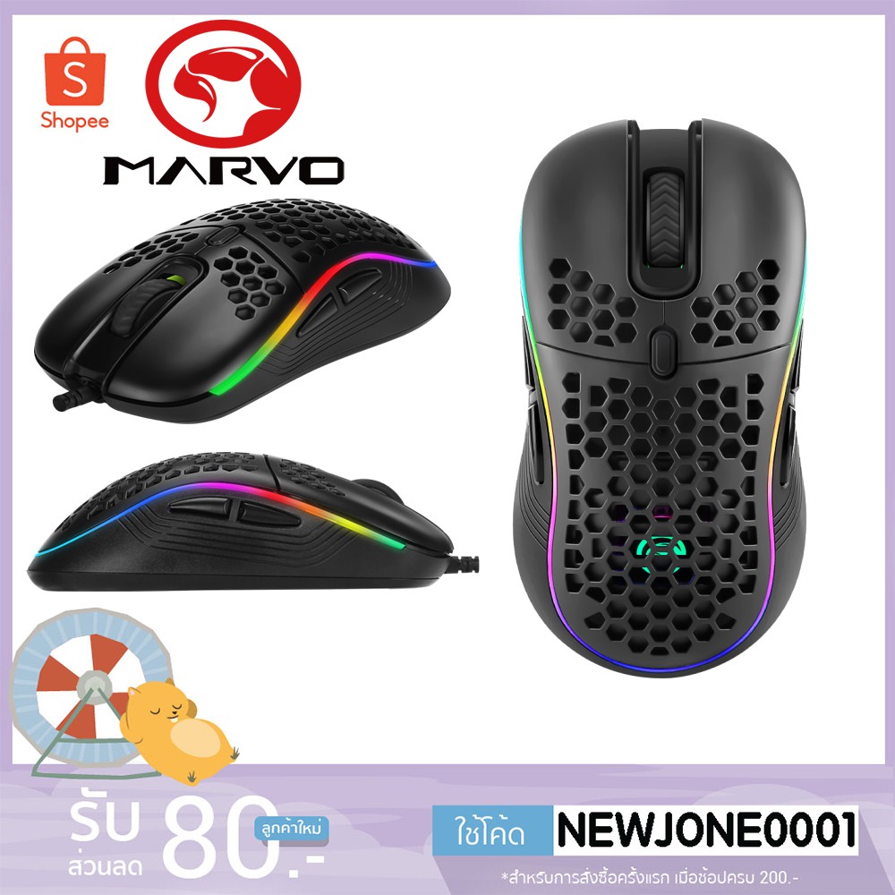 MARVO GAMING MOUSE เมาส์ เกมมิ่ง รุ่น M518 ไฟRGB | Shopee Thailand