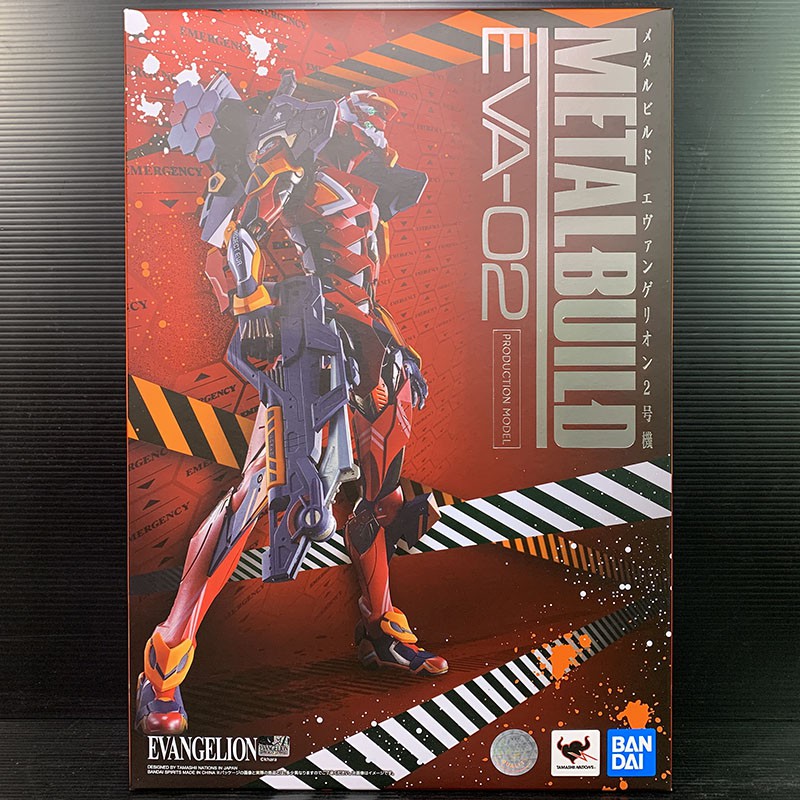Metal Build Evangelion Unit 02 Production Model (Rebuild of Evangelion) | Shopee Thailand
