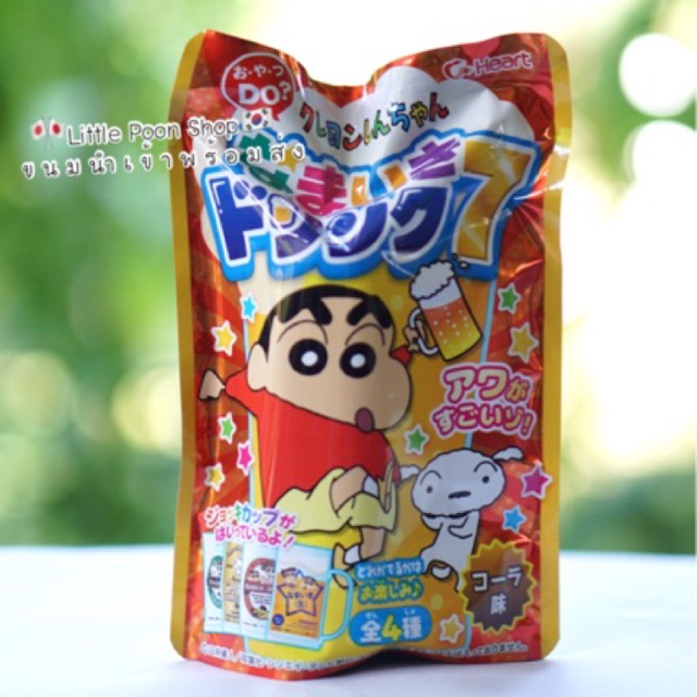 ชินจังเบียร์ Crayon Shin chan Beer Candy Drink Japanese Kit | Shopee ...
