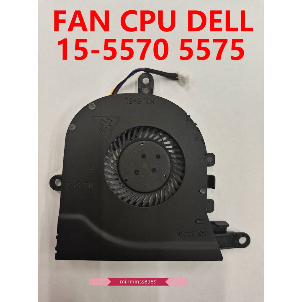 พัดลมโน๊ตบุ๊ค FAN NOTEBOOK DELL CPU FAN DELL Inspiron 15-5570 15-5575 ...