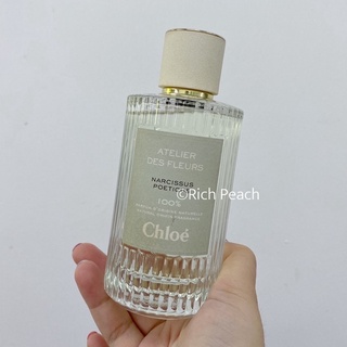 Chloé Atelier Des Fleurs Narcissus Poeticus Edp 150ml***สินค้าไม่มี ...