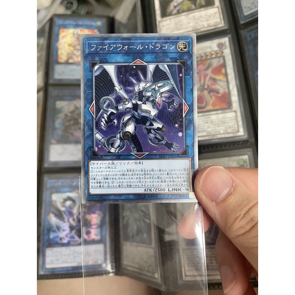 LVB1-JPS01 - Firewall Dragon - Extra Secret | Shopee Thailand