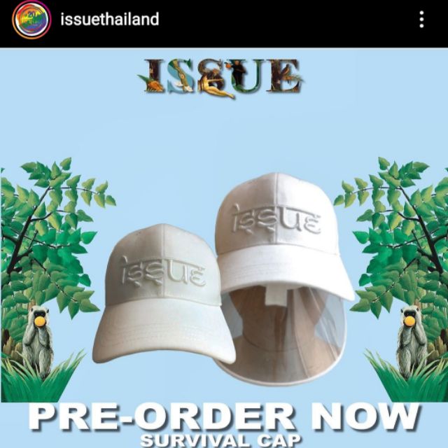 หมวกกันไวรัส Survival Cap สีขาว แบรนด์ ISSUE | Shopee Thailand