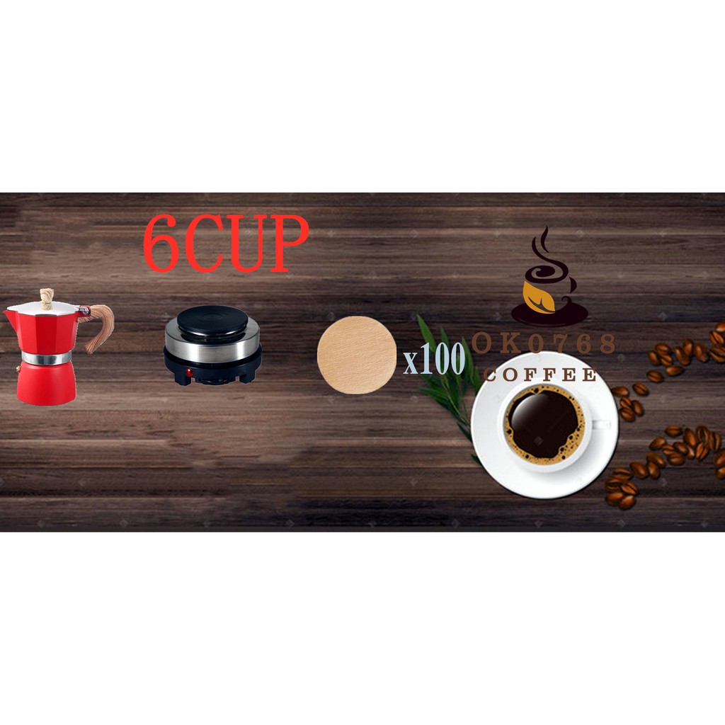 โปรโมชั่น Moka pot Set ในราคาเพียง 680บาท ได้ยกเซตทั้งเตาไฟฟ้า และกามอค ...