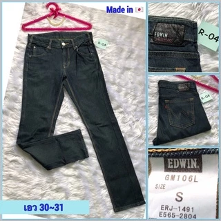 ช้อป edwin ราคาสุดคุ้ม ได้ง่าย ๆ | Shopee Thailand