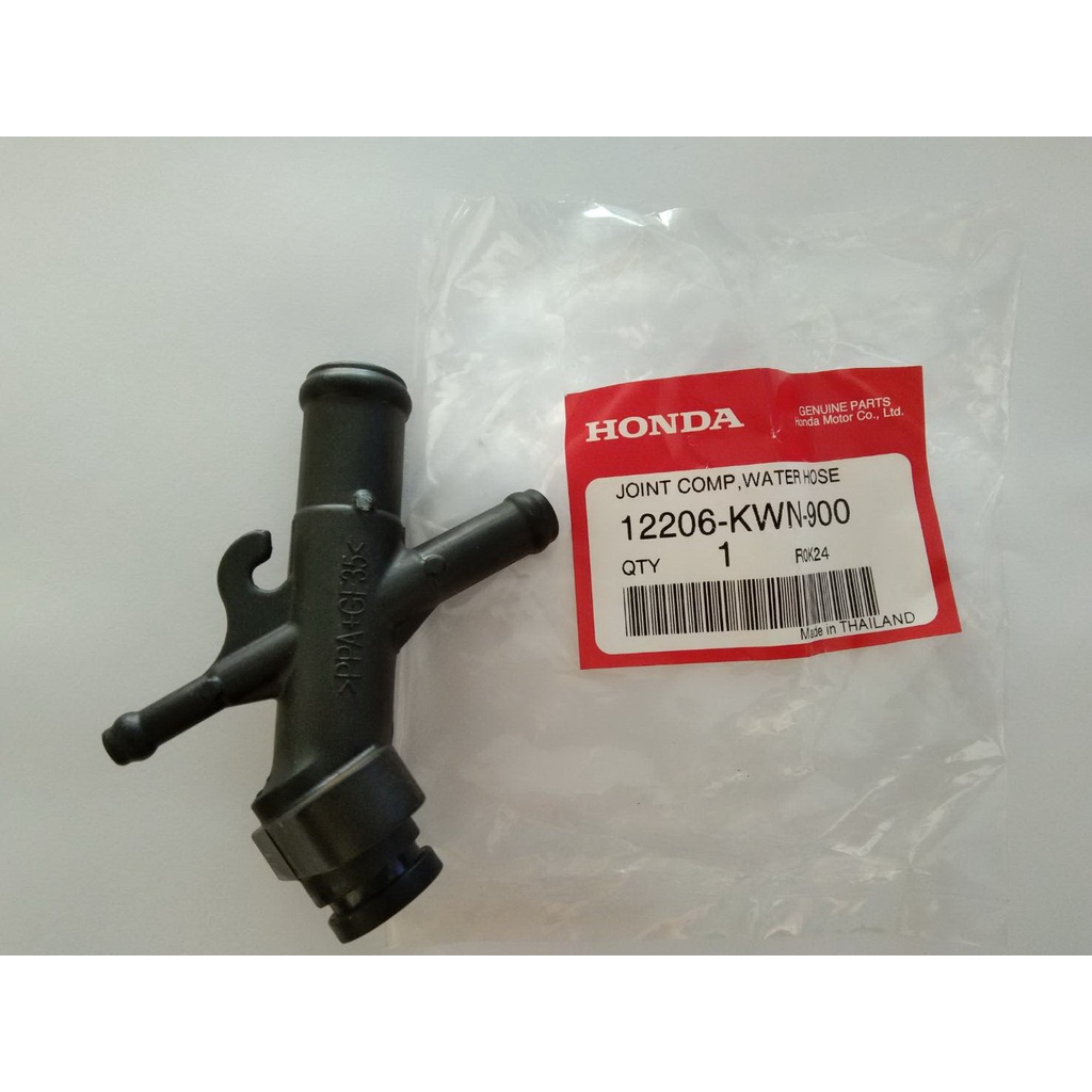 ข้อต่อท่อน้ำ PCX125i แท้ศูนย์ / 12206-KWN-900 | Shopee Thailand
