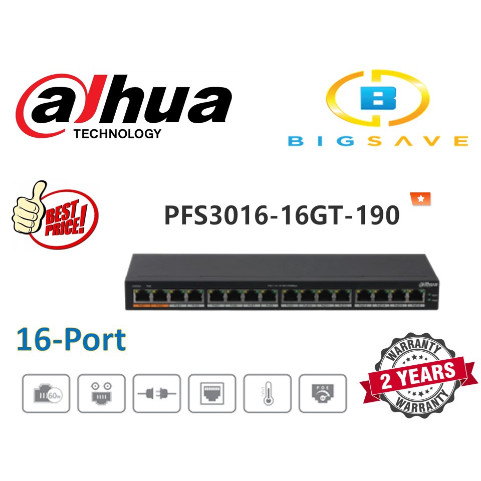 Dahua สวิตช์โพรอีพุต 16 พอร์ต PFS3016-16GT-190 (เอาต์พุต POE สูงสุด ...