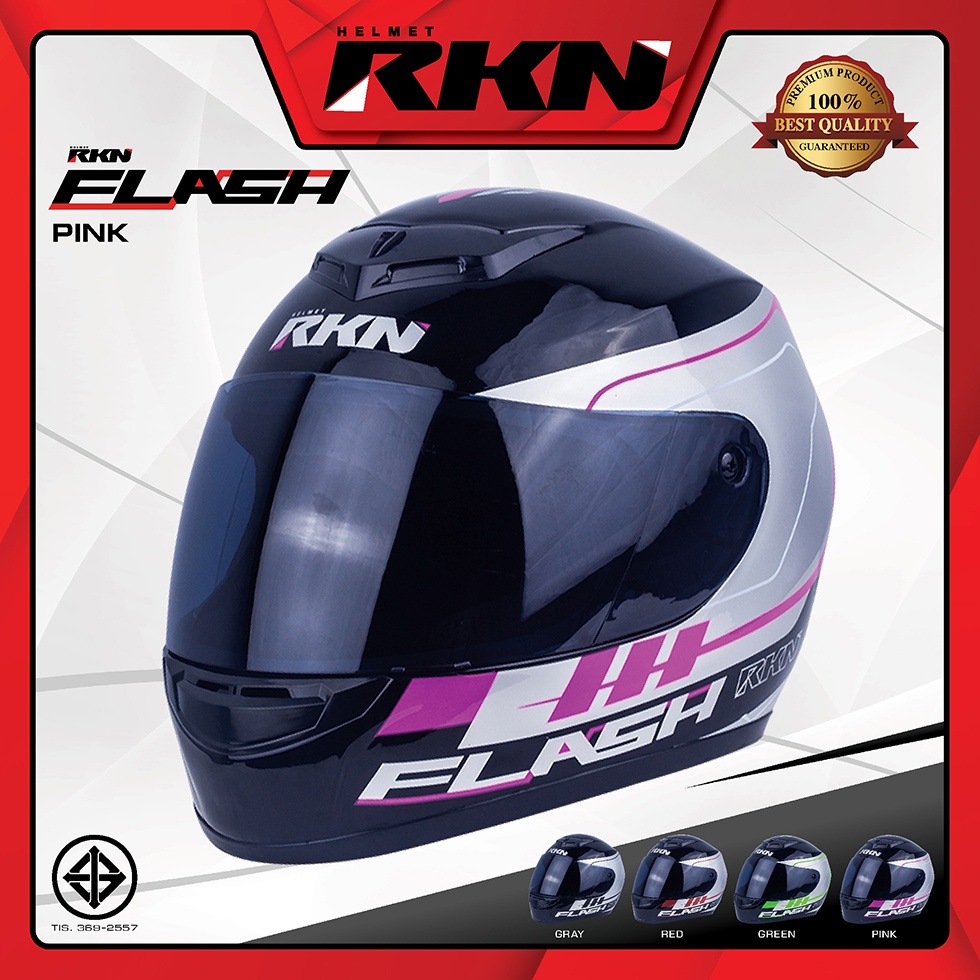 RKN หมวกกันน็อคเต็มใบ รุ่น Flash (gp) หมวกกันน็อค หมวกกันน็อคหุ้มคาง ...