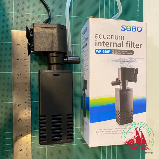 ปั้มน้ำพร้อมกรอง SOBO wp 950F ปั้มน้ำตู้ปลา | Shopee Thailand