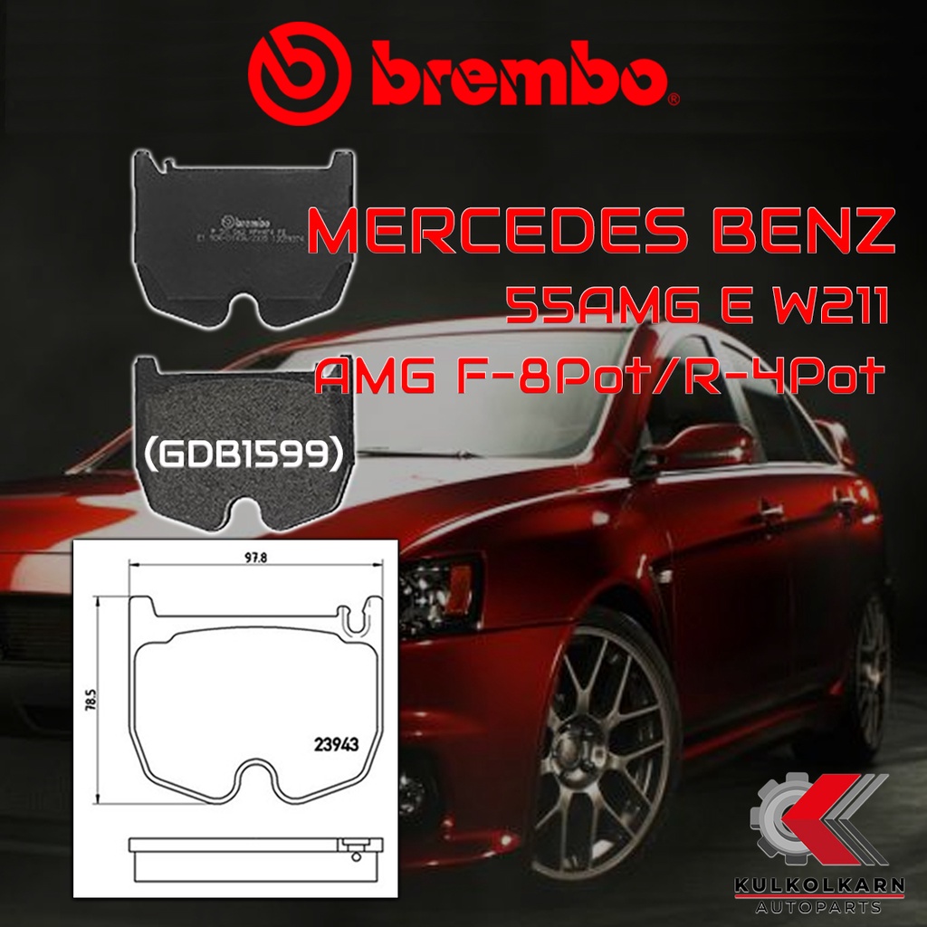 ผ้าเบรคหน้า BREMBO MERCEDES BENZ 55AMG E W211 #ปั๊ม AMG F-8Pot / R-4Pot ...