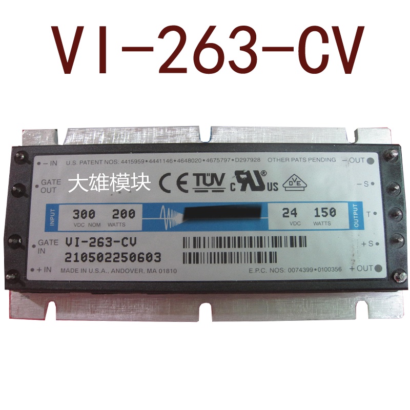 Sz VI-263-CV DC300V-24V150W6.25A รับประกัน 1 ปี {รูปจุดโกดัง} | Shopee Thailand