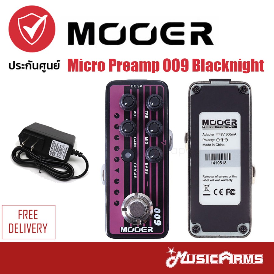 Mooer Micro Preamp 009 Blacknight (Engl Blackmore) เอฟเฟคกีต้าร์ +ฟรี ...
