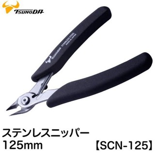Tsunoda SCN-125 Made in Japan 🗾คีมตัดปลายสแตนเลส เหมาะสำหรับ ...
