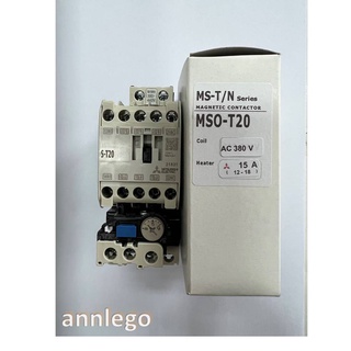 ชุดแมกเนติก พร้อมโอเวอร์โหลด ยี่ห้อ Mitsubishi รุ่น MSO-T20 | Shopee ...