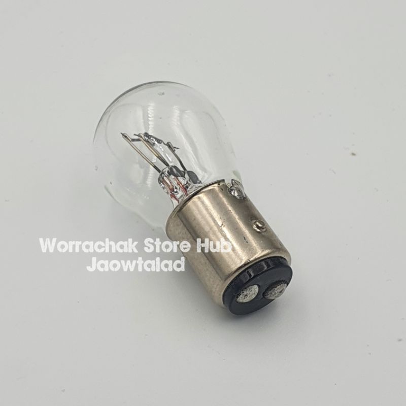 หลอดไฟ 24V 2จุดใหญ่ 25/10W Stanley A4887 (1หลอด) | Shopee Thailand