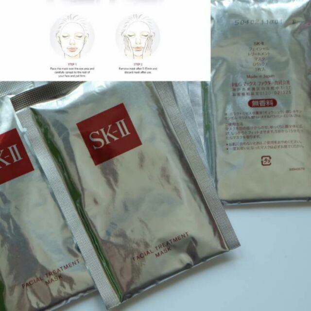 SK-II Facial Treatment Mask 1 pc. | Shopee Thailand