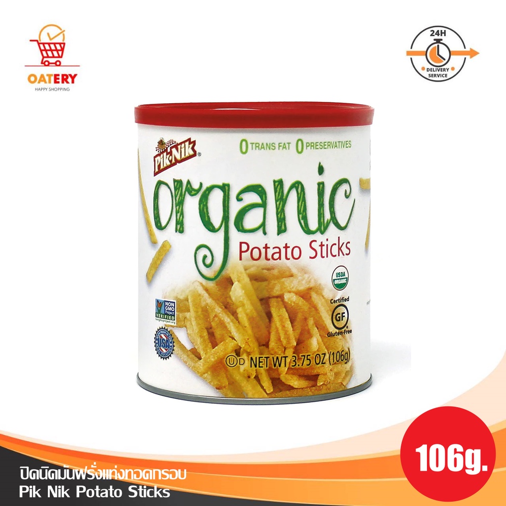 ปิคนิคมันฝรั่งแท่งทอดกรอบ Pik Nik Potato Sticks Product of USA | Shopee ...
