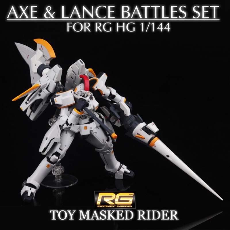 พาร์ทเสริม AXE & LANCE BATTLES SET สำหรับ กันดั้มขนาด 1/144 พาร์ทเสริม ...