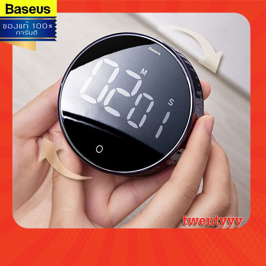 ถูก/แท้Baseus Digital Timer เครื่องตั้งเวลา เครื่องนับเวลาถอยหลัง มี ...
