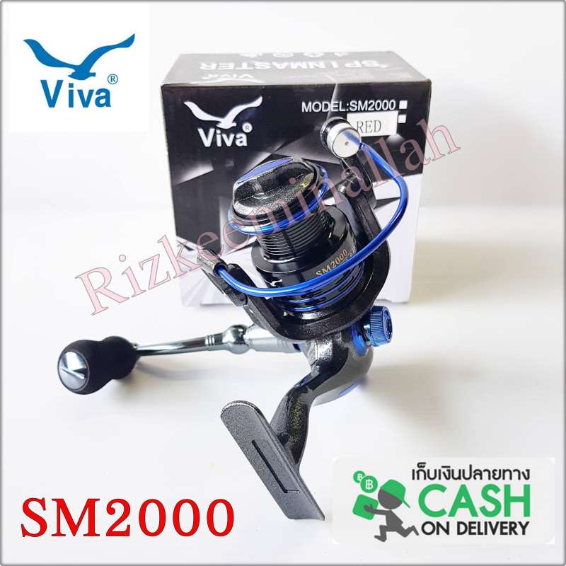 รอกตกปลา รอก viva sm2000 | Shopee Thailand