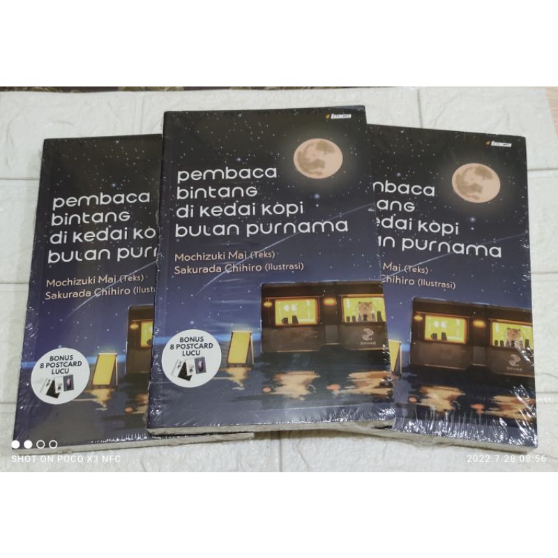 Star Reader Novel at the Full Moon Coffee Shop Mochizuki Mai Sakurada ...