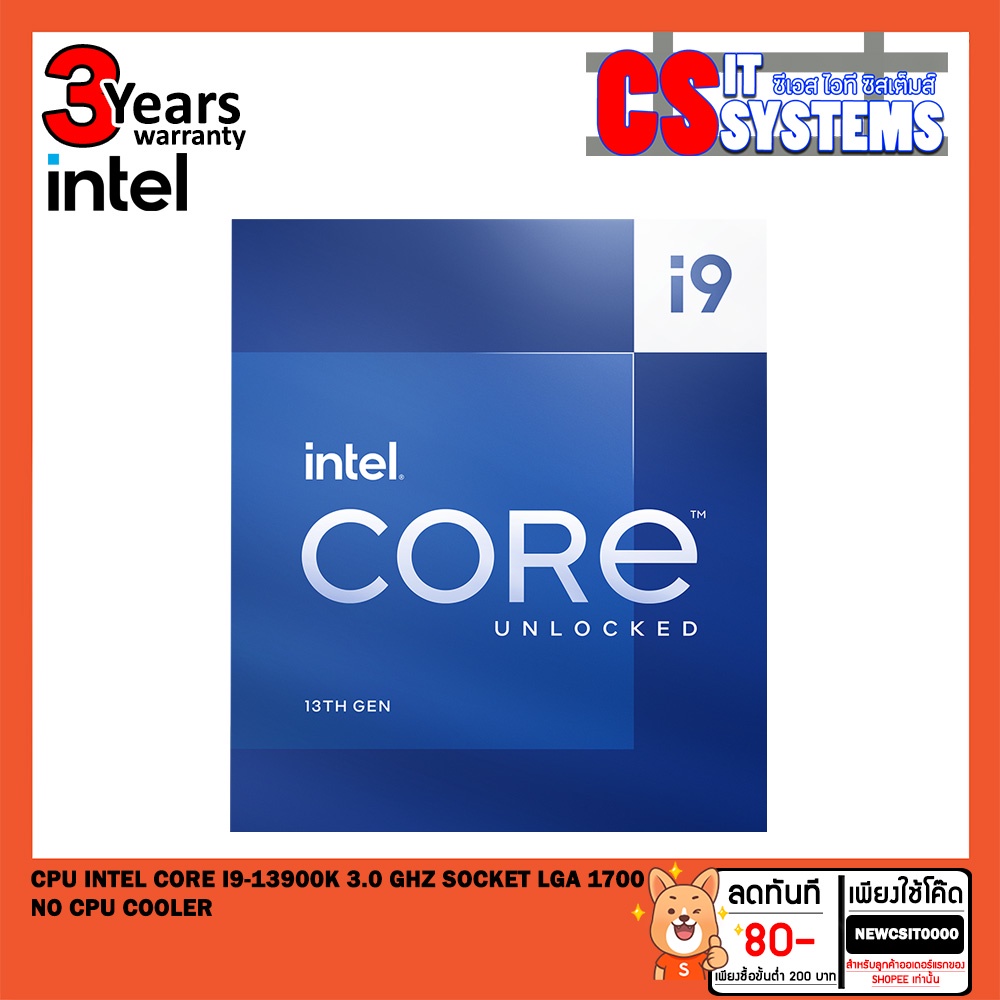 [11.11] INTEL CORE i9 13900K (Original) 3.0GHz 24Core 32Threads Boot Up ...