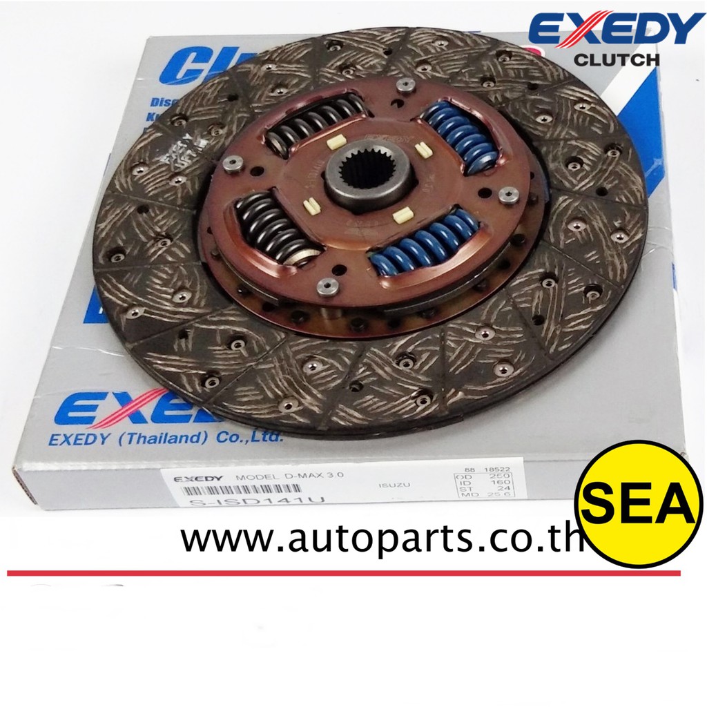 จานคลัทช์ EXEDY สำหรับ ISUZU D-MAX 3.0 4JH,4JJ,4JK ขนาดจาน 10 นิ้ว ...