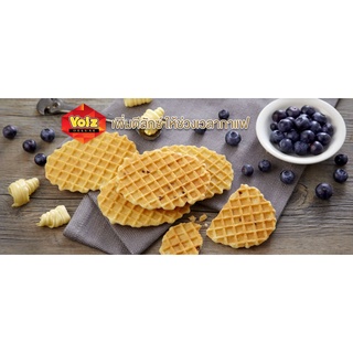 THA shop 2x(25 ก. x12) Voiz Deluxe Waffle Crisp วอยซ์ ดีลักซ์ วาฟเฟิล ...