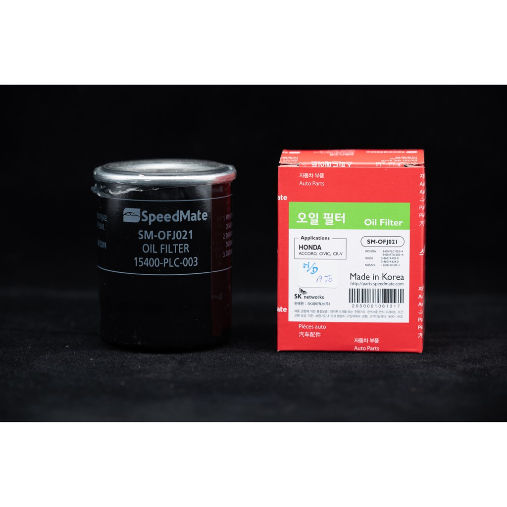 (ลดเพิ่ม40% ใส่โค้ด GRAD88 ลดสูงสุด80บาท)ไส้กรองน้ำมันเครื่อง SpeedMate ...