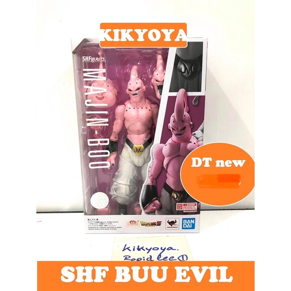 shf evil buu dragonball s.h.figuarts boo | Shopee Thailand