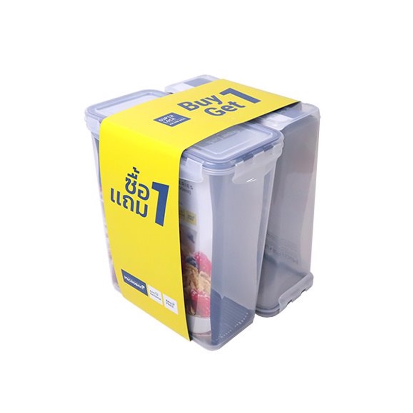 SUPER LOCK ซุปเปอร์ ล็อค กล่องอาหาร ขนาดความจุ 4400 มล. รุ่น 6139 (PACK 1 แถม 1) | Shopee Thailand