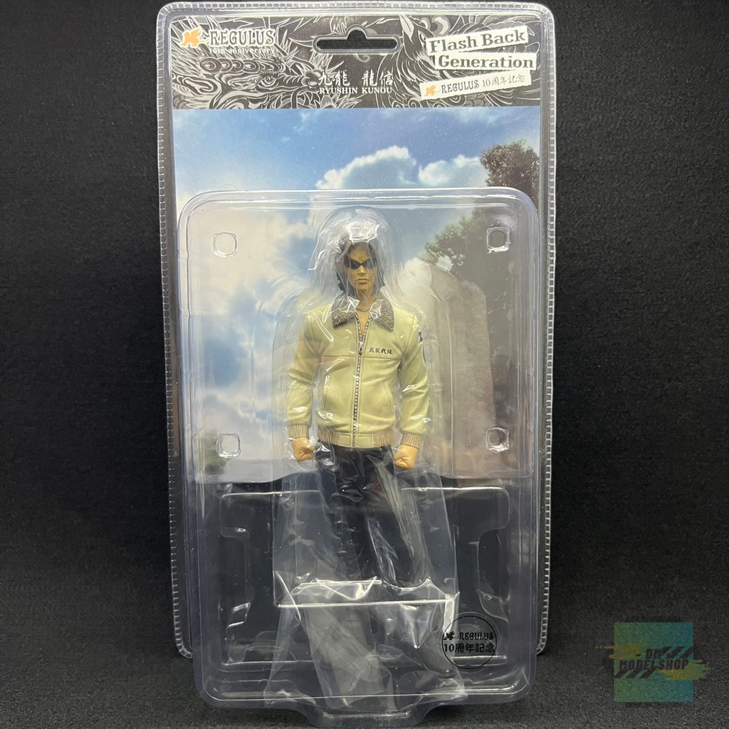 Dive โมเดลอีกา crows x worst flash back generation Kuno Ryushin (คุโน ...