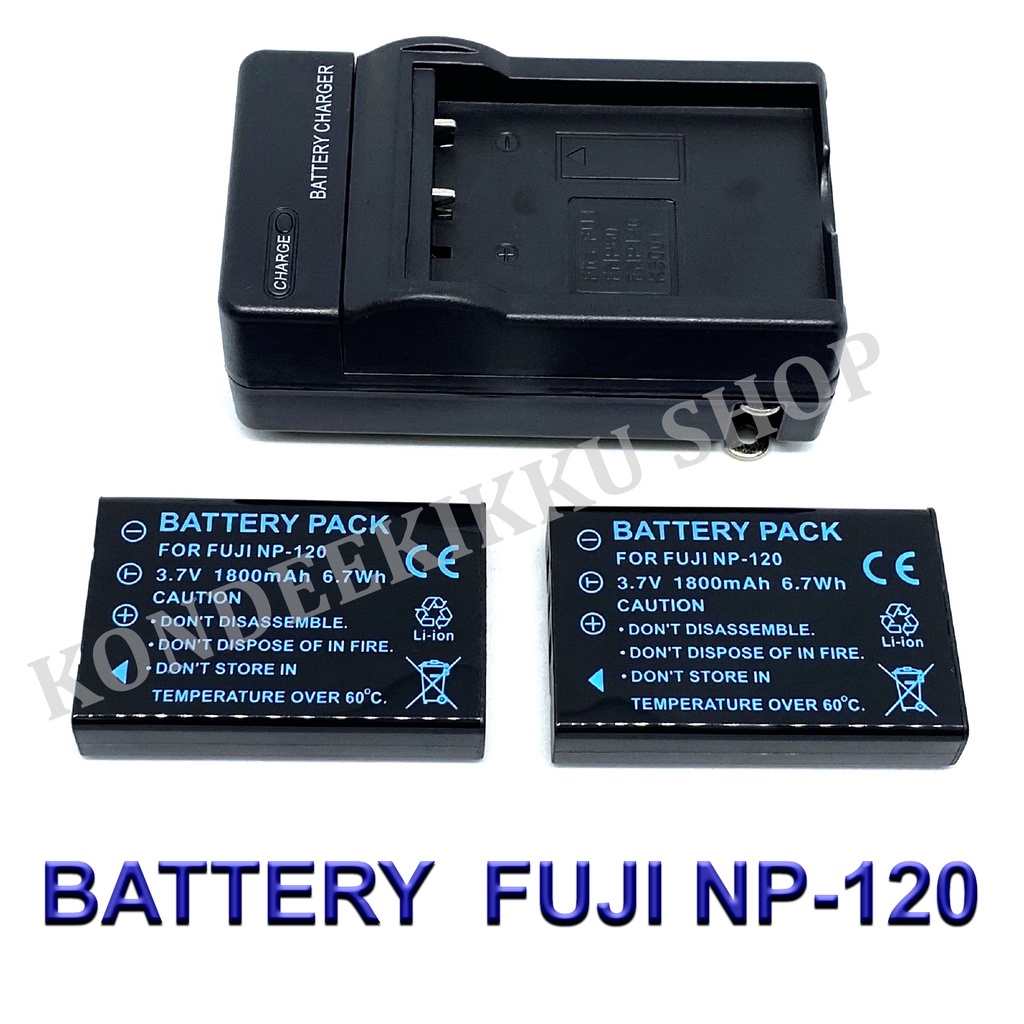 FNP120 / NP120 / FNP-120 / NP-120 Battery and Charger For Fujifilm ...