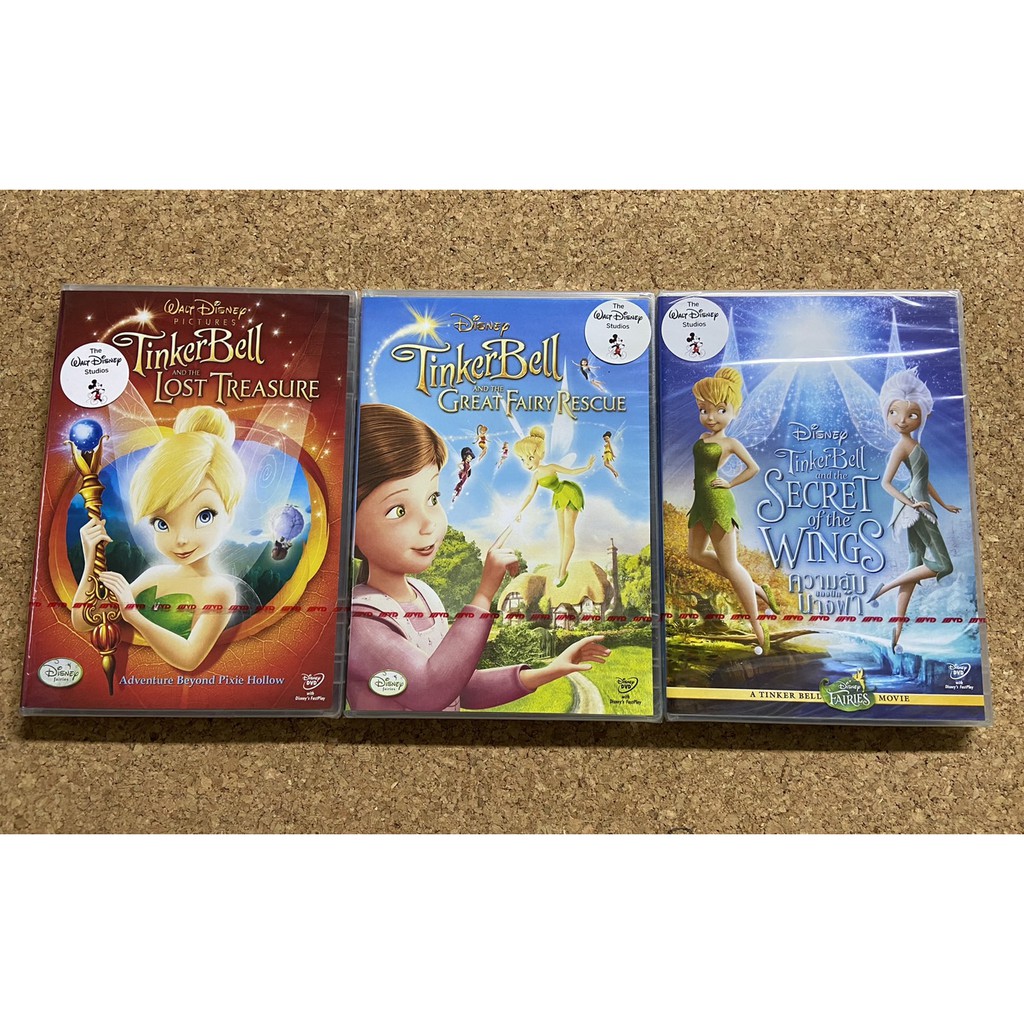 DVD ทิงเกอร์เบลล์ Tinker Bell | Shopee Thailand