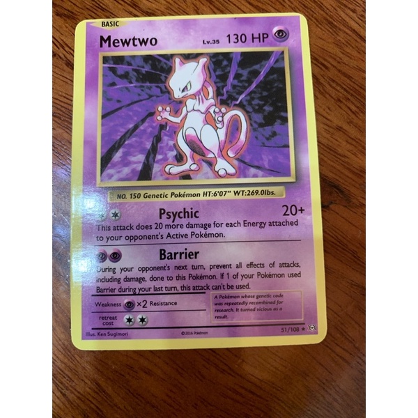 first addition mew two pokemon card | Shopee Thailand