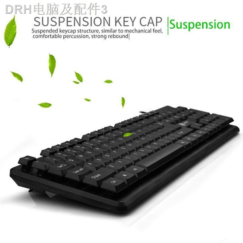 Limeide T13 104 Keys Basic Interface Game Gaming USB Keyboard and Mouse ...